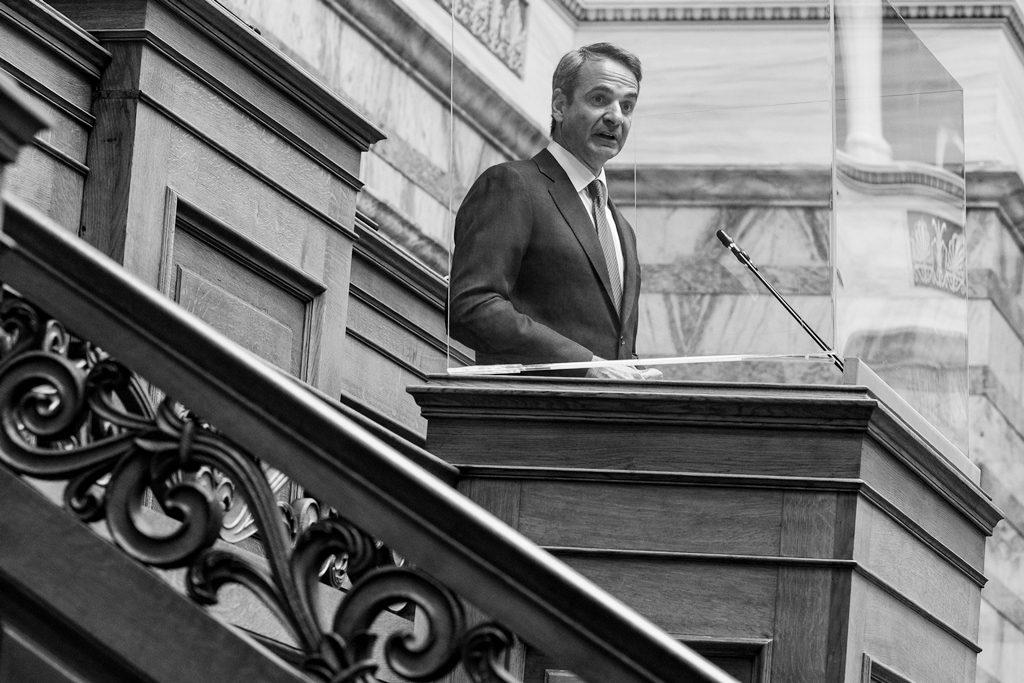 Καταπέλτης ... για την κυβέρνηση Μητσοτάκη το ρεπορτάζ του France24 για ...