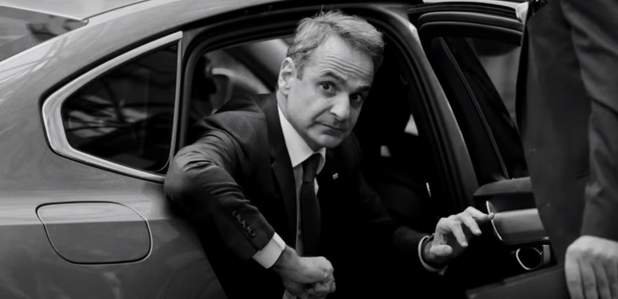 «Αντέχουμε να ζήσουμε ακόμα 4 χρόνια έτσι;»! Το σποτ του ΣΥΡΙΖΑ για τον ...