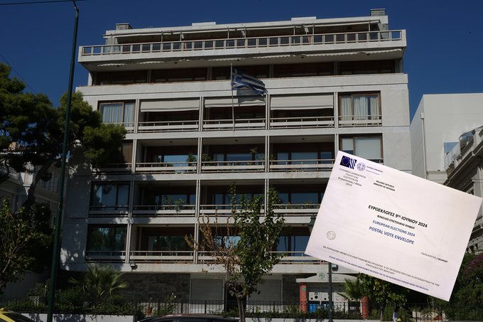 Τινάζεται στον αέρα ... η επιστολική ψήφος! Data Journalists: Διαρροή email - Στο κάδρο και η ...